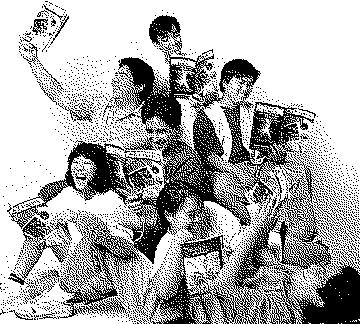 Honolulu Star-Bulletin Stuffs