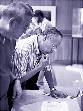 Honolulu Star-Bulletin News