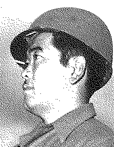 Honolulu Star-Bulletin Special