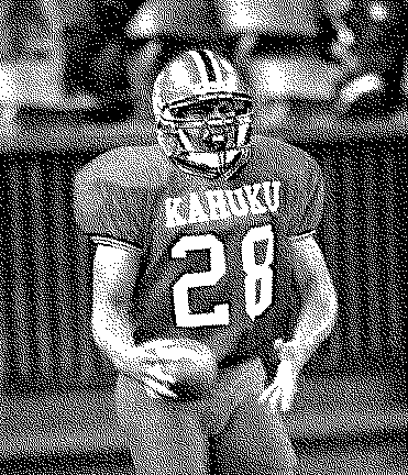 Honolulu Star-Bulletin Sports