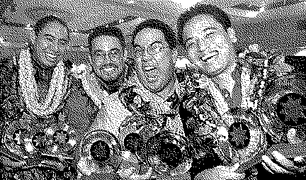 Honolulu Star-Bulletin Features